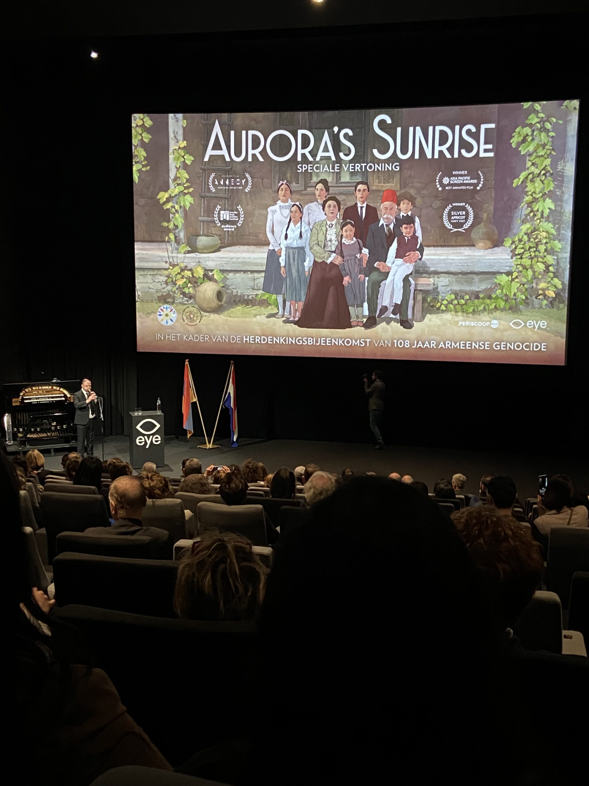 PREMIÈRE ‘AURORA’S SUNRISE’ – Maruk's Project